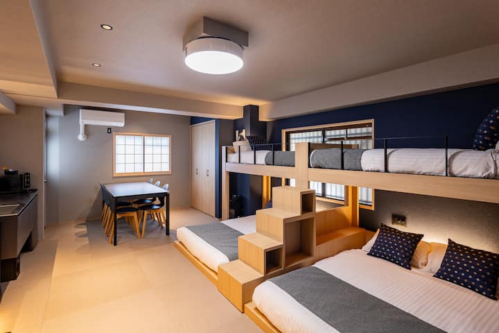 Tb31 Priv. Sauna | 6 Min From Jr Hiroshima Sta. - Hiroshima