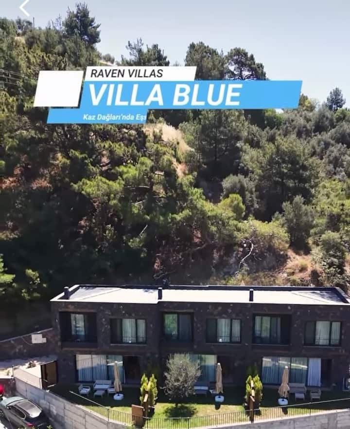 Raven Bluehayal Ettiğiniz Yaşam Burada Başlıyor. - Adatepe
