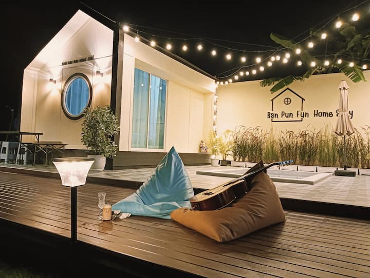 บ้านสวนปันฝันโฮมสเตย์ - Sattahip