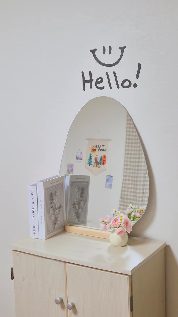 Pnu House Study Stay - 釜山