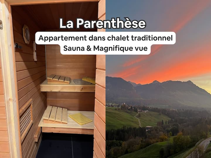 La Parenthèse | Sauna, Vue Montagnes, Pause Nature - La Roche