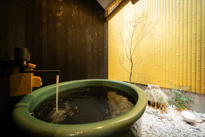 【桜の宿・影庵】京都駅近く・京町家まるごと貸切・和風庭園付き・24時間営業のスーパー - Kyoto