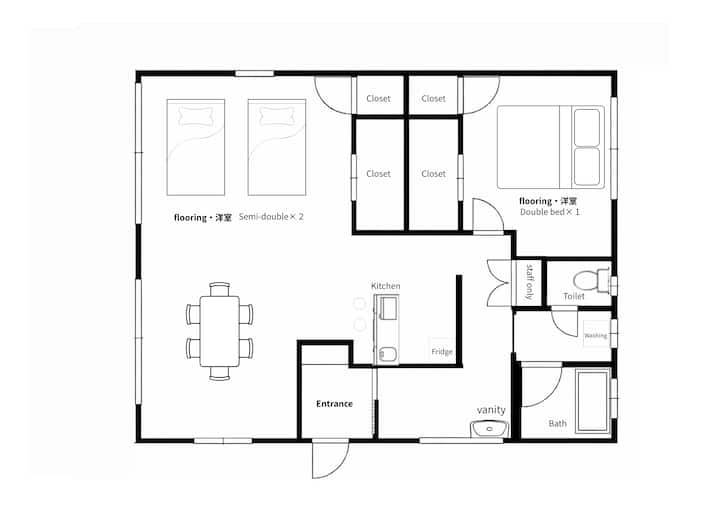 2br/max5/free Parking/3-min To Station/easy Access - Kumamoto
