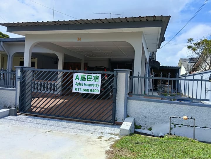 Aplus Homestay Kluang A嘉民宿 (Studio) - Kluang