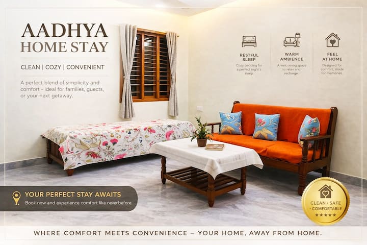 Aadhya Homestay - Shivamogga