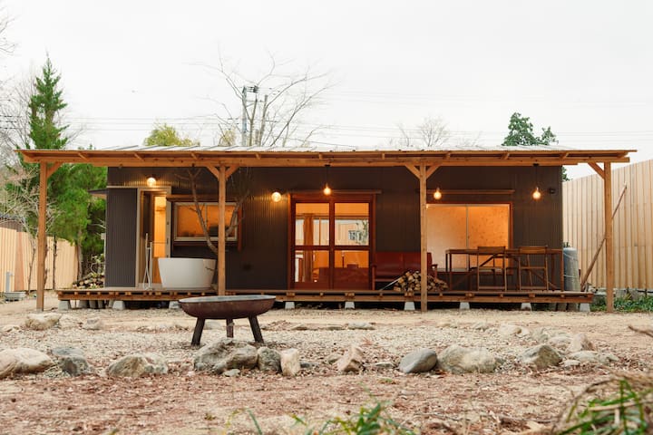 都心から一番近い大自然　高麗川の辺で古民家リノベ一棟貸切の贅沢ステイ！ - 飯能市