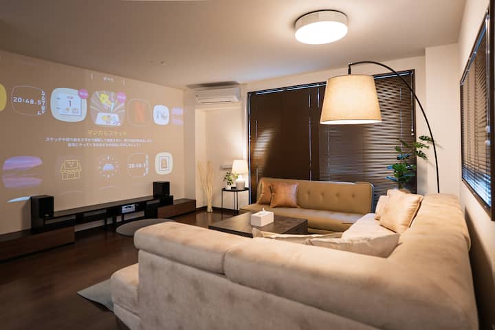 Aoi Stay Takajo|城下町に泊まる、静岡・鷹匠の上質メゾネット/最大9名 - Shizuoka