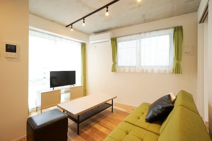 3 Minfrom Kitaikebukuro Sta/ikebukuro Area/ 5 Ppl - Ikebukuro
