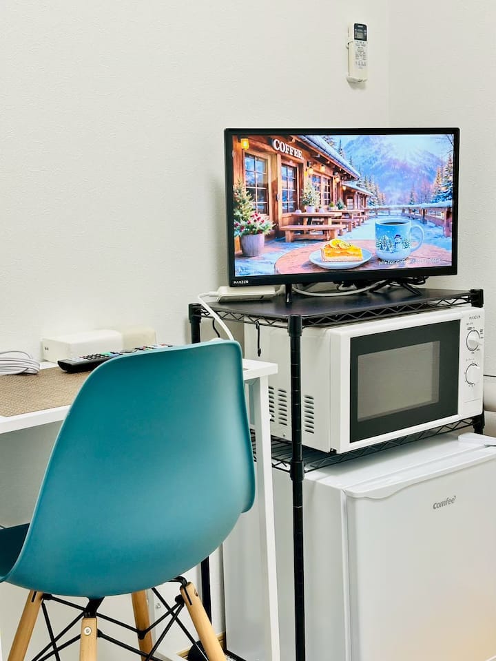 方南町11/杉並区。丸ノ内線「方南町」駅徒歩4分。高速wifi。周辺充実。 - Tokyo