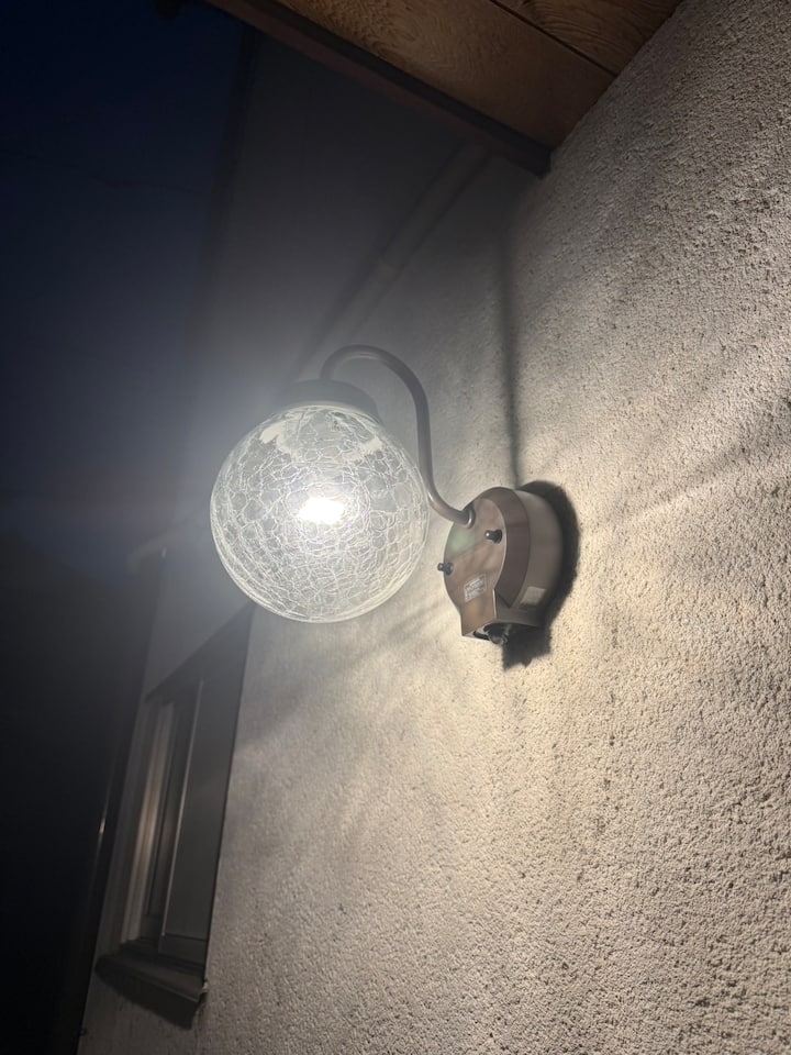 最大5名宿泊ー大画面プロジェクターでゆったりステイ - Okayama