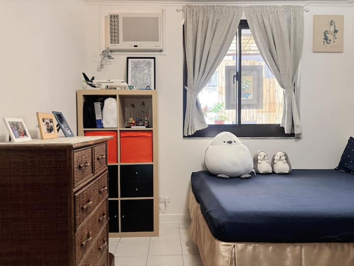 2 Min To Mrt | Cozy Double Room In Central Taipei - Taipei