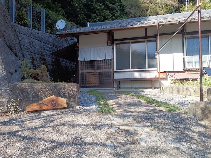 80yo Authentic House. Max 7. Near Takijiri. Bfast. - Tanabe