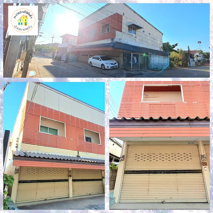 Townhouse Ban Yai Keaw - Khon Kaen