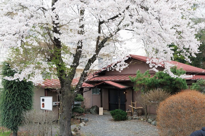 築150年の古民家／博物館／日本建築/有形文化財／歴史／文化／富士山駅6分 - Mount Fuji