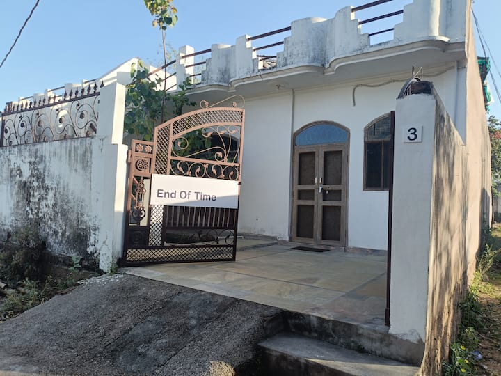 End Of Time - House No. 3 - Khajuraho