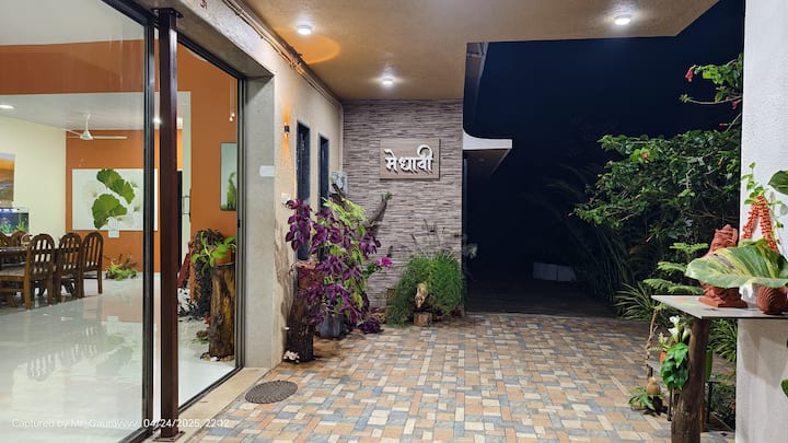 Medhavi Villa | Spacious 2bhk By Rajmudra Stays - Kudal
