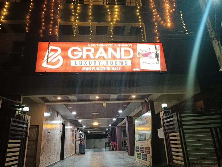 B Grand Luxury Rooms For Relaxed Comfortable Stay - Chirala