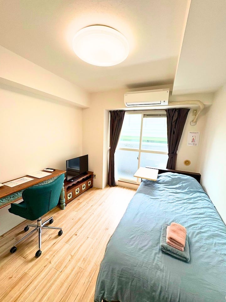 305新規オープン/品川・羽田.成田空港　電車で楽々。広いお部屋で観光・お仕事・学校/コンビニ近い - Tokyo