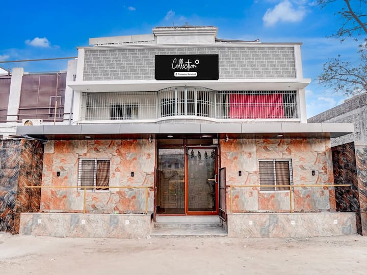 Collection O Aéroport De Vadodara - 巴羅達