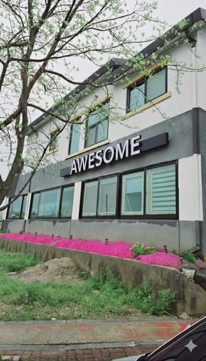 "어썸펜션" 1층 39평 독채 펜션/논산훈련소/야외바베큐/논산,공주,부여 - 연무읍