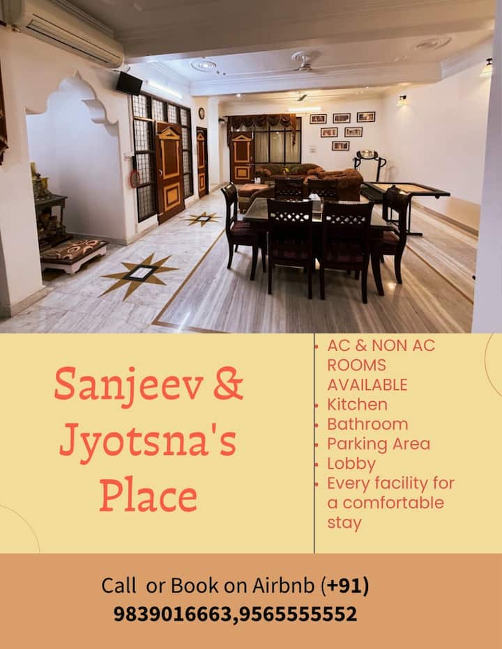 Harivansaj - Lucknow