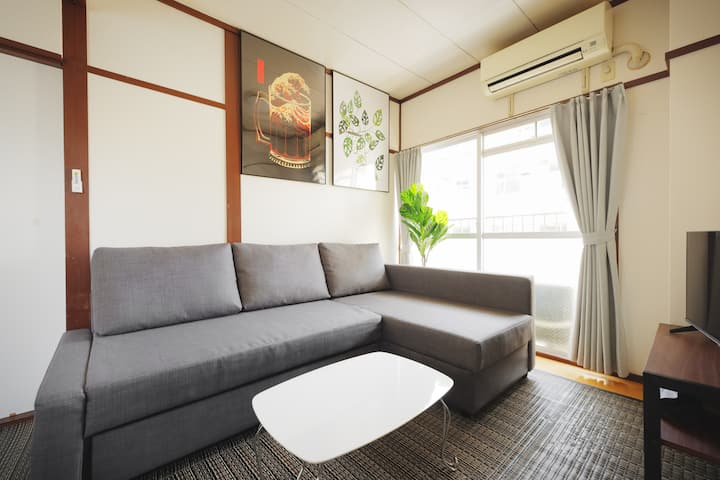 Discount Stay!5-min To Jr Matsuyama / Max 5 Guests - Matsuyama