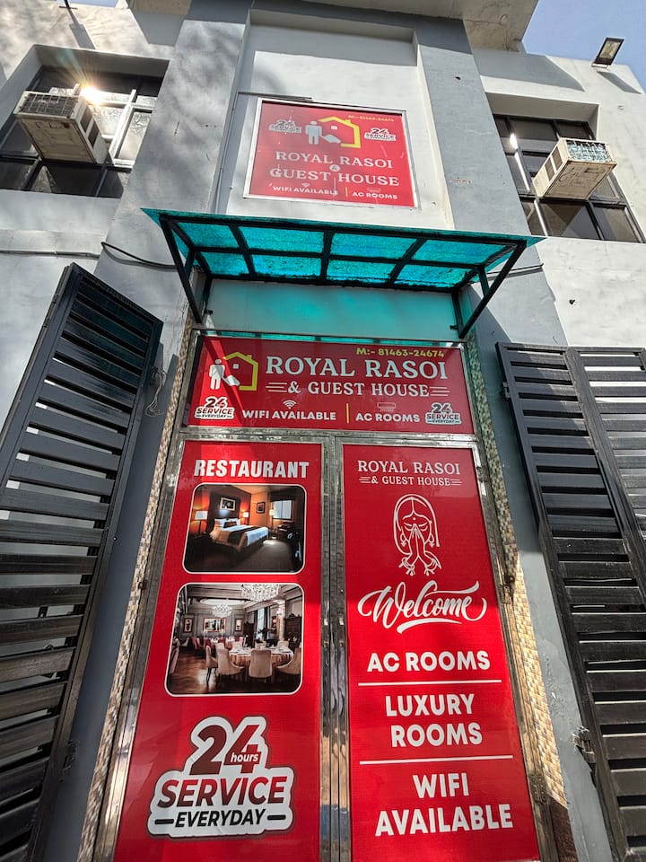 Royal Rasoi & Guest House - Amritsar