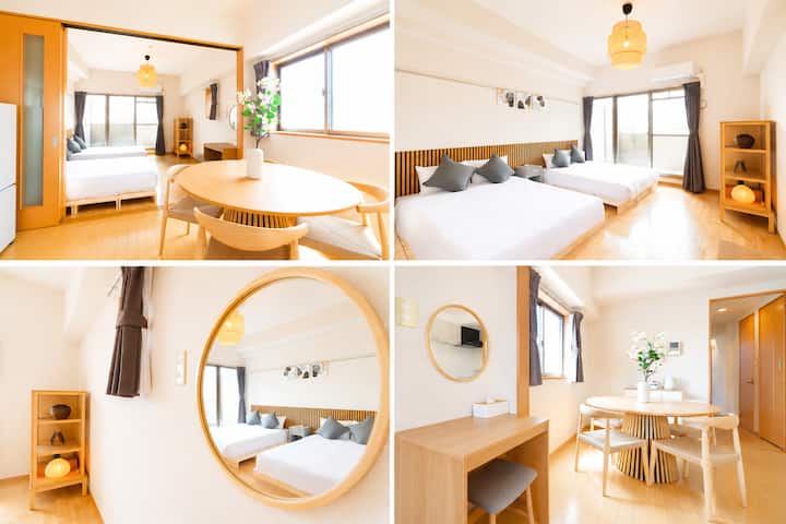 Japanese Modern | Walk To Nagoya Castle | 4 Guests - Nagoya