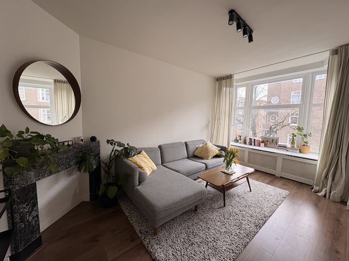 Charming & Cozy Apartment In Erasmuspark - Amsterdam