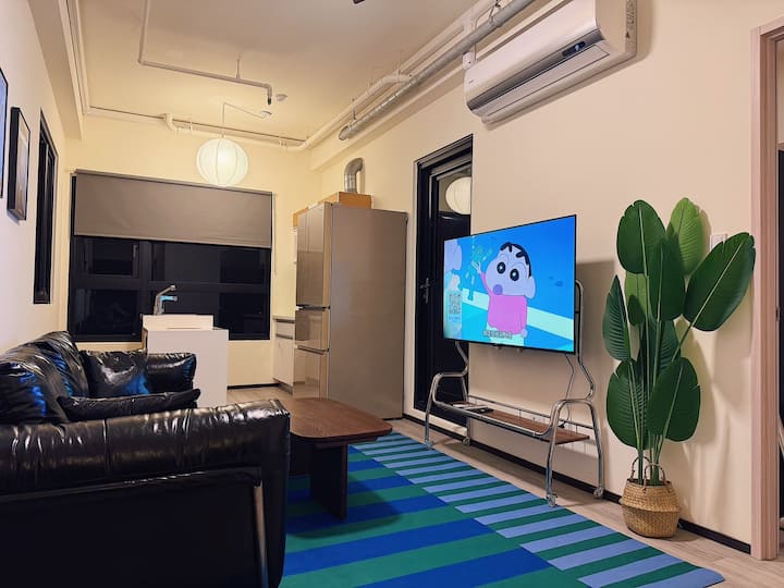 海景之珊別墅 - Tainan City