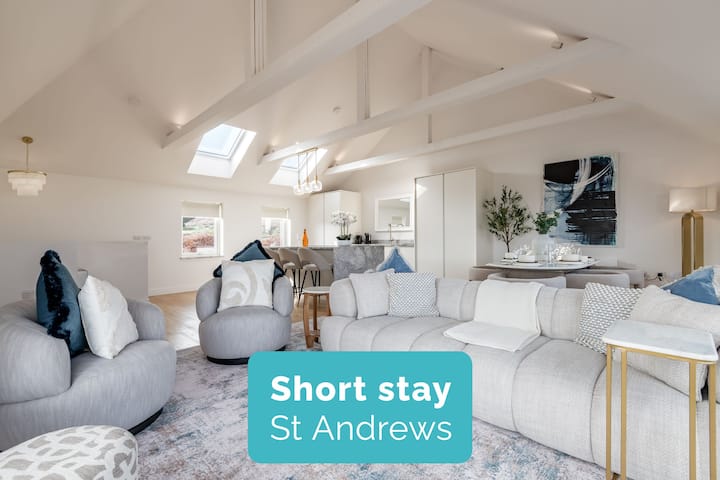The Wee Holm | St Andrews - Saint Andrews