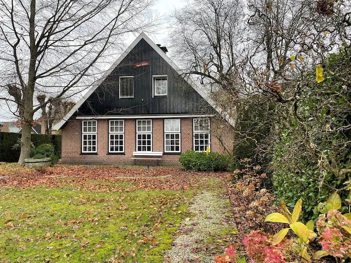 Ferme Avec Hammam Turc - Borne
