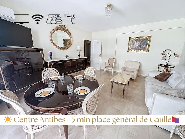 T3 Spacieux Antibes Centre Avec Doubles Balcon - Juan les Pins