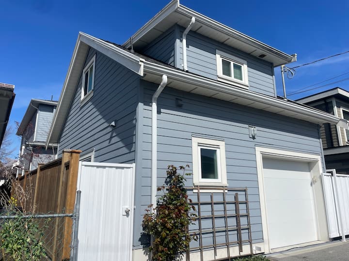 Private Guest House In Vancouver - Vancouver