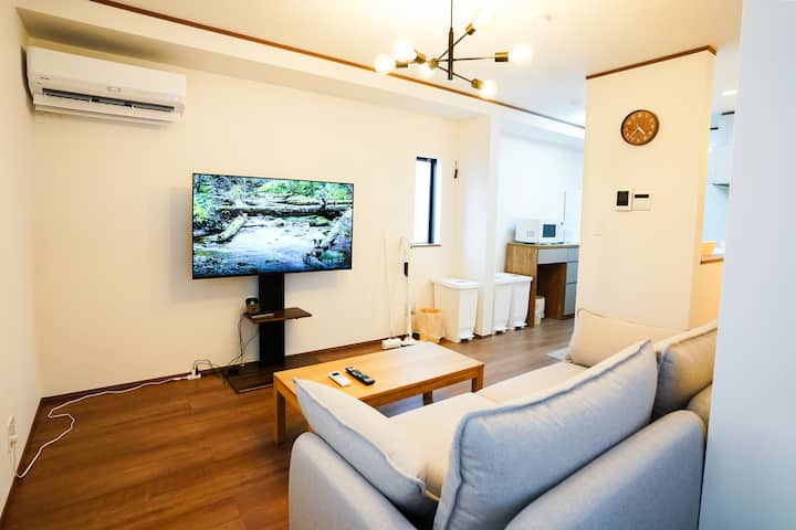 Great Access To Haneda Airport/ 2 Toilets/ Wifi - Kawasaki