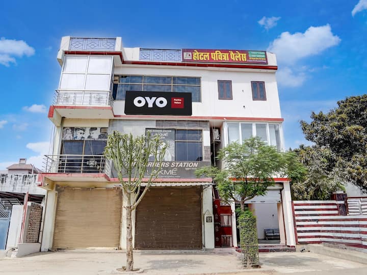 Collection O Gorakhpur Mandir - Gorakhpur