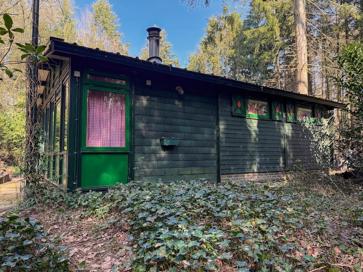 Walik Boshuisje - Eersel