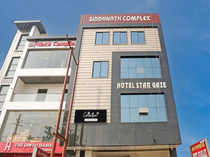 Super Collection O Stargaze - Kanpur