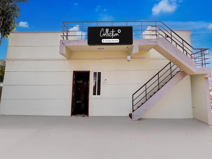 Collection O Sunset Point Pb Road - Dharwad