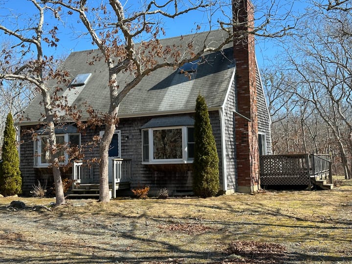 Spacious And Serene Edgartown Home - Edgartown, MA