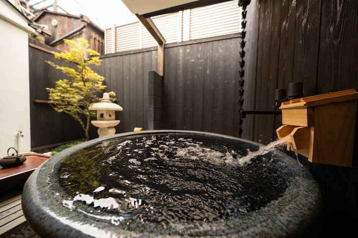 【桜の宿・光庵】京都駅近く・京町家まるごと貸切・和風庭園付き・24時間営業のスーパー - Kyoto