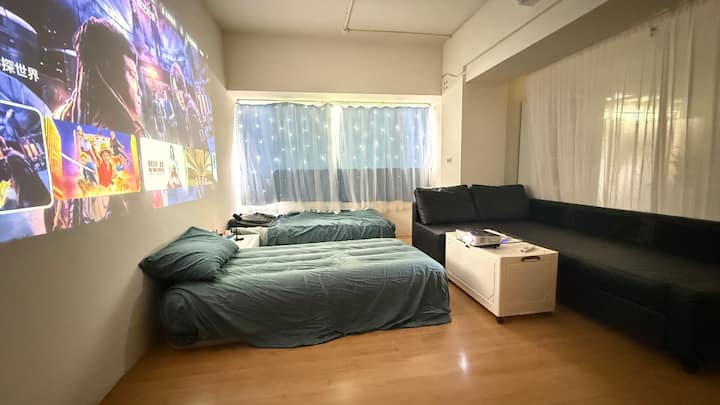 Stay With Locals, Shared Living Room, Single Bed - Taipei