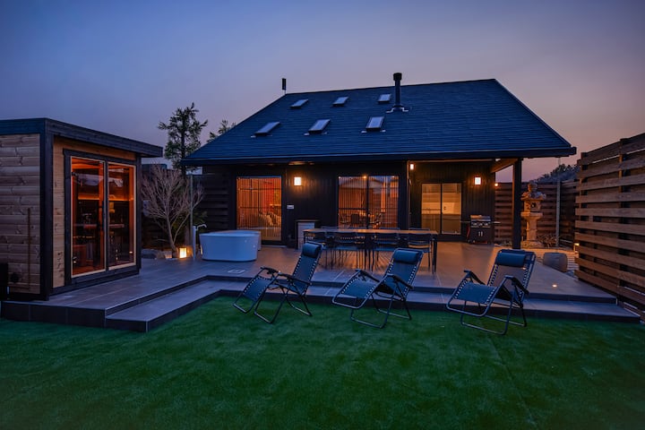 Modern Japanese Villa | Sauna & Jacuzzi Retreat - Otsu