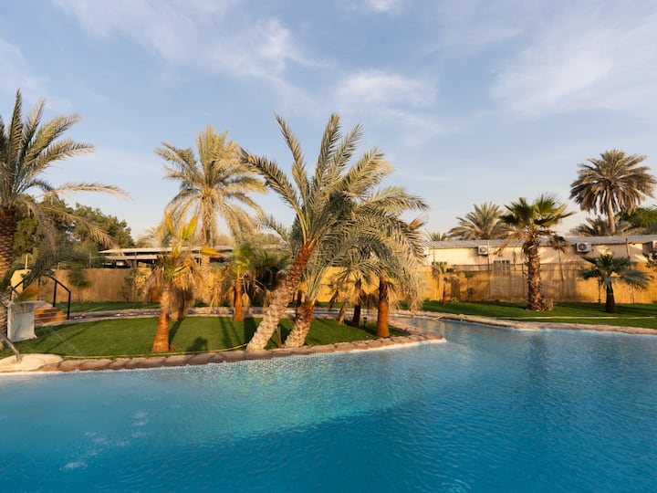 Al Ali Island - 