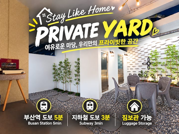 New|max4|5min Busan Stn|pvt Yard|1st Fl|2bed|bags - Busan