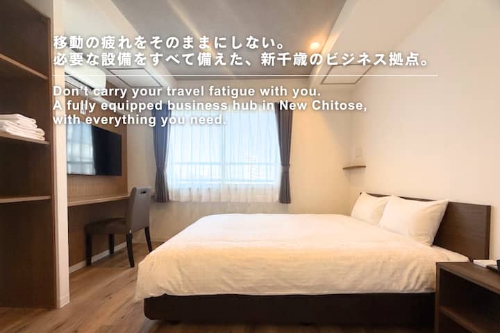 【ピエス千歳S2】2026年4月open！キッチン・家具家電完備！連泊プラン！清掃対応なし - Chitose