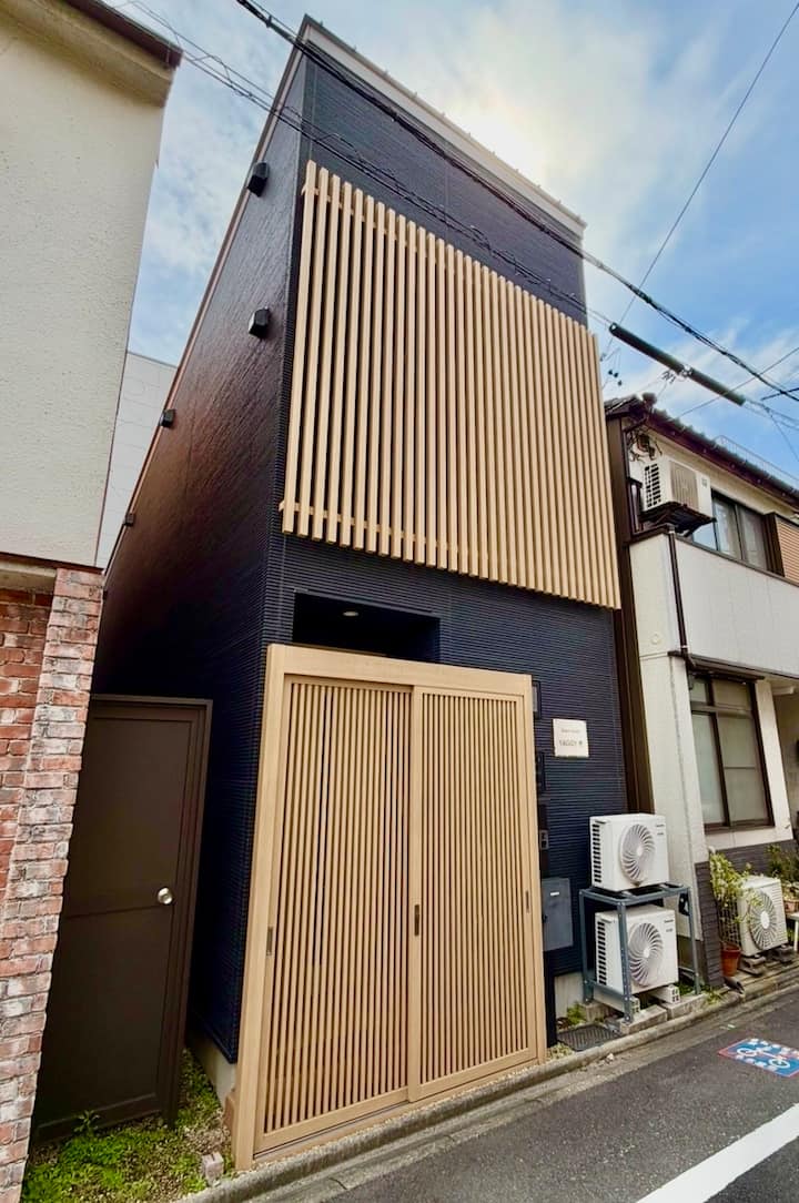 3br Spacious Stay｜free Parking｜30sec To Station - Nagoya