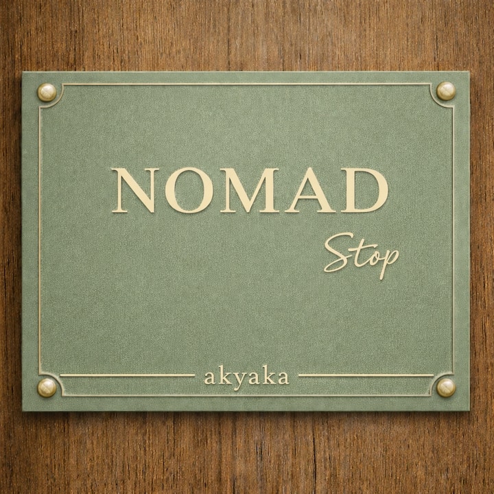 Nomad Stop Akyaka - Akyaka
