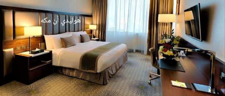 فندق هوليدي العزيزية مكه المكرمه - Makkah al-Mukarramah