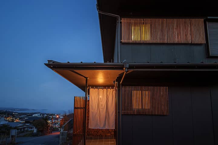 Private Onsen House/max 8 People/2 Parking Lots - Beppu